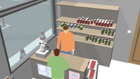 Outdoor Area - Dahua France