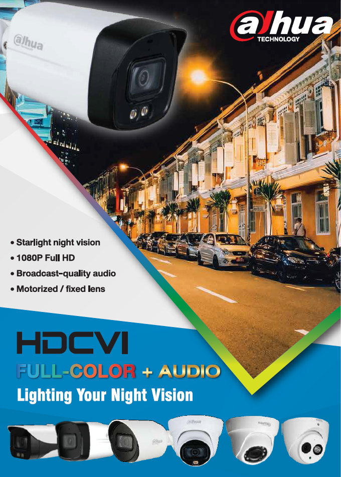 Brochures - Dahua Thailand